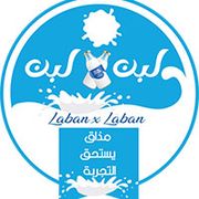 Laban X Laban menu for delivery in Riqqa | Talabat