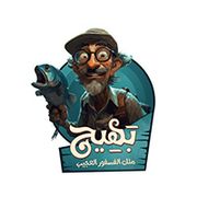 Bahij menu for delivery in Camp Chezar | Talabat