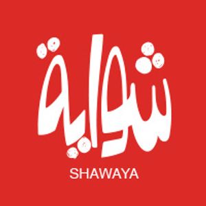 Shawaya Chicken delivery service in UAE | Talabat