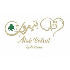 Aleb Beirut Restaurant delivery service in Egypt | Talabat