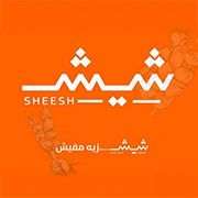 Sheesh menu for delivery in Tagammoa 5 - Hay 4 | Talabat