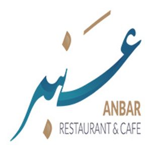 Anbar Restaurant & Cafe delivery service in UAE | Talabat