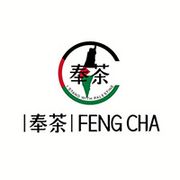 Feng Cha menu for delivery in Maadi Old 2 | Talabat