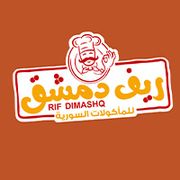 Rif Dimashq For Syrian food menu for delivery in Abasiya 5 | Talabat