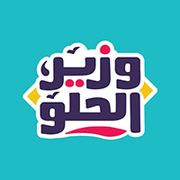 Wazer Elhelw menu for delivery in Shobra - El Qosayreen | Talabat