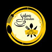 Salwa Garden menu for delivery in E Ring | Talabat