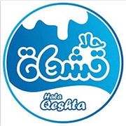 Hala Qeshta menu for delivery in 6th of October - 8th District | Talabat