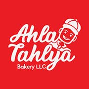 Ahla Tahlya Bakery menu for delivery in Al Nad | Talabat