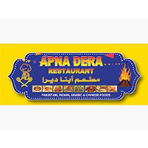 APNA DERA RESTAURANT delivery service in Bahrain | Talabat