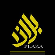 PLAZA CAFETERIA menu for delivery in TinBak | Talabat