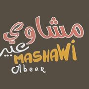 Mashawi Abeer delivery service in UAE | Talabat