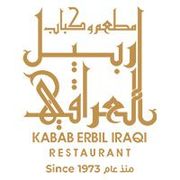 Kabab Erbil Iraqi Restaurant menu for delivery in Al Gharayen | Talabat