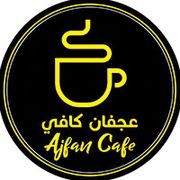 Ajfan Cafe menu for delivery in Jaww | Talabat