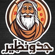 Gedo Nazir menu for delivery in Mokattam - Al Asmarat | Talabat