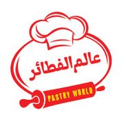 Pastry World menu for delivery in Muwaileh Commercial | Talabat