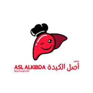 Asl Al Kibda delivery service in UAE | Talabat