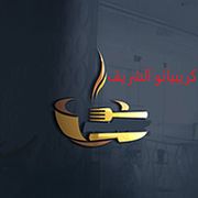 منيو التوصيل من كريبيانو الشريف في الصديق | طلبات