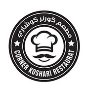 CORNER KOSHARI RESTAURANT menu for delivery in Bin Omran | Talabat