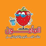El Maamon menu for delivery in Nasr City - Hay 7 | Talabat