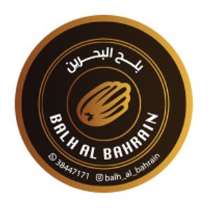 Balh Al Bahrain Fresh Sweets delivery service in Bahrain | Talabat