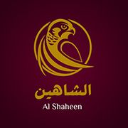 Al SHAHEEN KITCHENS menu for delivery in Al Murra East | Talabat