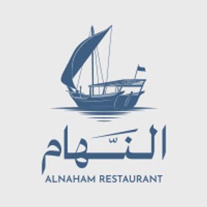 Alnaham Restaurant delivery service in UAE | Talabat