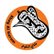 Shay Al Karam menu for delivery in Al Hilal West | Talabat