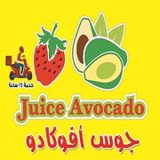 Juice Avocado delivery service in Egypt | Talabat