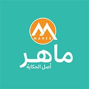Maher Fool & Falafel menu for delivery in Tagammoa 5 - Banks Center ...