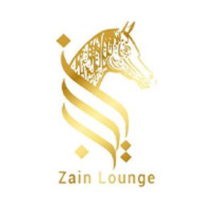 ZAIN ROYAL LOUNGE delivery service in UAE | Talabat