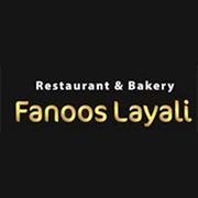 Fanoos Layali Bakery menu for delivery in Deira | Talabat