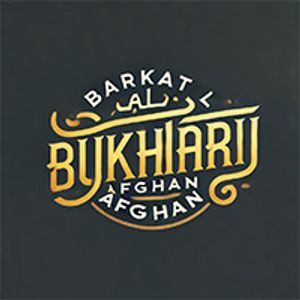 Barkat Al Bukhari Afghani delivery service in Oman | Talabat