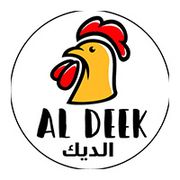 Al Deek menu for delivery in Al Barsha 1 | Talabat