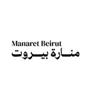 Manaret Beirut Restaurant & Cafe, Motor City menu for delivery in Dubai ...