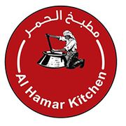 AL HAMAR KITCHEN menu for delivery in Al Nahda 1 | Talabat