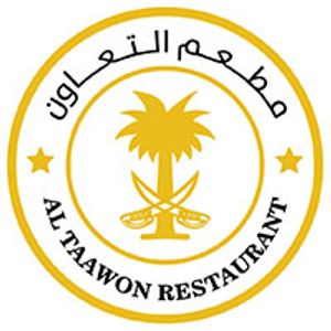 AL TAAWON RESTAURANT delivery service in UAE | Talabat