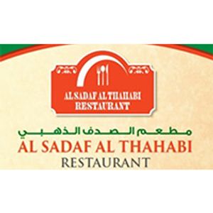 Al Sadaf Al Thahabi Restaurant delivery service in UAE | Talabat