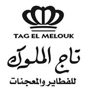Fatayer Taj Al Molouk menu for delivery in Ministries Zone | Talabat