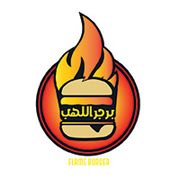 Flame Burger menu for delivery in Business Bay | Talabat