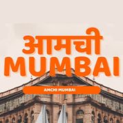 Amchi Mumbai - Pure Veg Restaurant menu for delivery in Qurm | Talabat