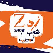 Zshop delivery service in Egypt | Talabat