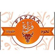 Fazaa Meat and Grills menu for delivery in Bakos | Talabat