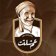 3m Shaltat menu for delivery in Alexandria Muharram Beik | Talabat