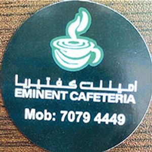 Eminent Cafe delivery service in Qatar | Talabat