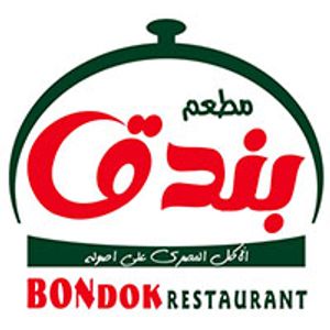 Bondok Restaurant delivery service in UAE | Talabat