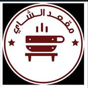 Tea Bench menu for delivery in Al Duhail South | Talabat