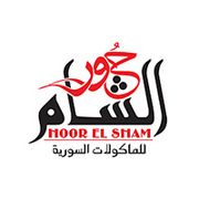 hour alsham menu for delivery in El Nahas Street | Talabat