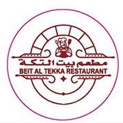 Beit Altekka menu for delivery in West Bay | Talabat