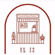 TURKISH BAKE POTATO CAFETERIA delivery service in UAE | Talabat