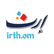 Irth Kitchen menu for delivery in Knowledge Oasis Muscat | Talabat